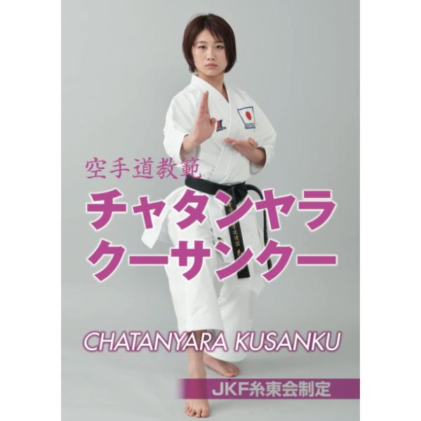 ■システム反映の都合上、ご購入後でも品切れになっている場合があります。その場合、ご登録のメールアドレスに通知致します。必ずご確認をお願いします。■サイズ・カラー等の記載が無い場合や複数記載がある場合があります。ご不明点は、ご購入前にご質問く...