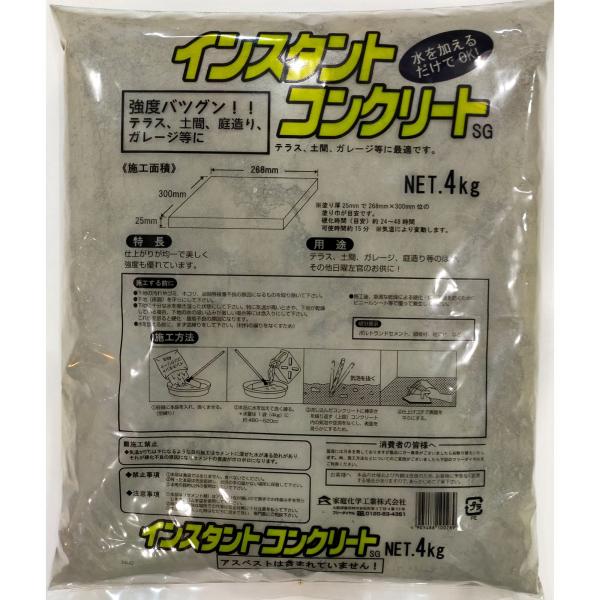 ■システム反映の都合上、ご購入後でも品切れになっている場合があります。その場合、ご登録のメールアドレスに通知致します。必ずご確認をお願いします。■サイズ・カラー等の記載が無い場合や複数記載がある場合があります。ご不明点は、ご購入前にご質問く...