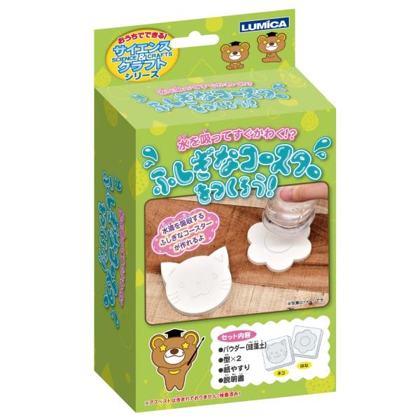 ■システム反映の都合上、ご購入後でも品切れになっている場合があります。その場合、ご登録のメールアドレスに通知致します。必ずご確認をお願いします。■サイズ・カラー等の記載が無い場合や複数記載がある場合があります。ご不明点は、ご購入前にご質問く...