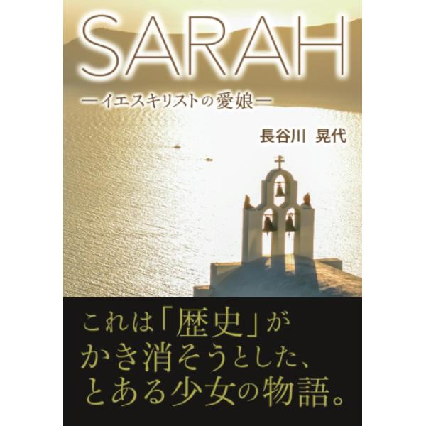 ■システム反映の都合上、ご購入後でも品切れになっている場合があります。その場合、ご登録のメールアドレスに通知致します。必ずご確認をお願いします。■サイズ・カラー等の記載が無い場合や複数記載がある場合があります。ご不明点は、ご購入前にご質問く...