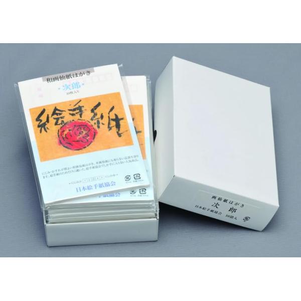 ■システム反映の都合上、ご購入後でも品切れになっている場合があります。その場合、ご登録のメールアドレスに通知致します。必ずご確認をお願いします。■サイズ・カラー等の記載が無い場合や複数記載がある場合があります。ご不明点は、ご購入前にご質問く...