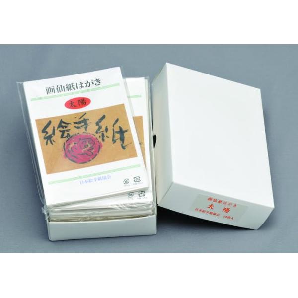 ■システム反映の都合上、ご購入後でも品切れになっている場合があります。その場合、ご登録のメールアドレスに通知致します。必ずご確認をお願いします。■サイズ・カラー等の記載が無い場合や複数記載がある場合があります。ご不明点は、ご購入前にご質問く...