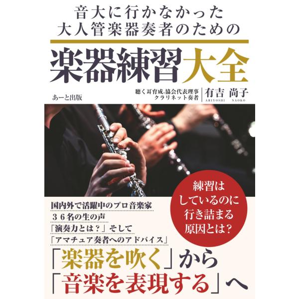 ■システム反映の都合上、ご購入後でも品切れになっている場合があります。その場合、ご登録のメールアドレスに通知致します。必ずご確認をお願いします。■サイズ・カラー等の記載が無い場合や複数記載がある場合があります。ご不明点は、ご購入前にご質問く...