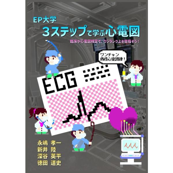 ■システム反映の都合上、ご購入後でも品切れになっている場合があります。その場合、ご登録のメールアドレスに通知致します。必ずご確認をお願いします。■サイズ・カラー等の記載が無い場合や複数記載がある場合があります。ご不明点は、ご購入前にご質問く...