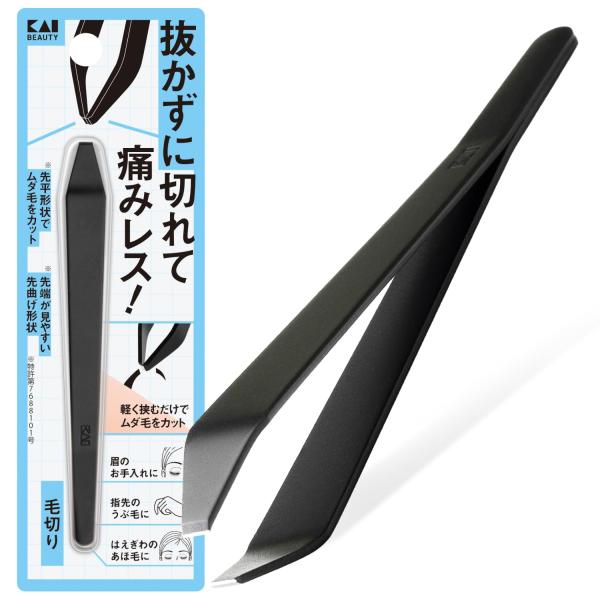 ■システム反映の都合上、ご購入後でも品切れになっている場合があります。その場合、ご登録のメールアドレスに通知致します。必ずご確認をお願いします。■サイズ・カラー等の記載が無い場合や複数記載がある場合があります。ご不明点は、ご購入前にご質問く...