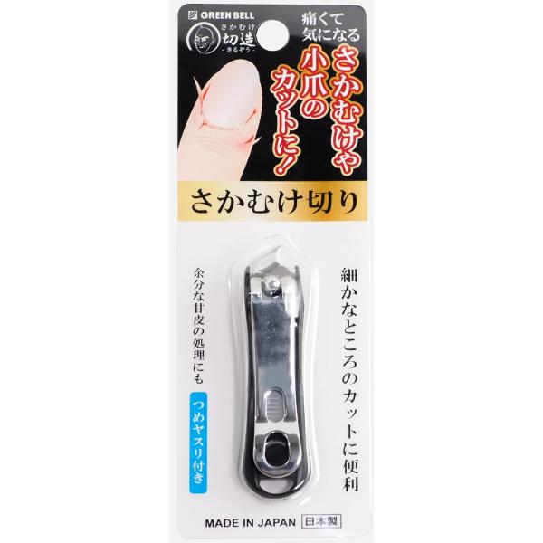 ■システム反映の都合上、ご購入後でも品切れになっている場合があります。その場合、ご登録のメールアドレスに通知致します。必ずご確認をお願いします。■サイズ・カラー等の記載が無い場合や複数記載がある場合があります。ご不明点は、ご購入前にご質問く...
