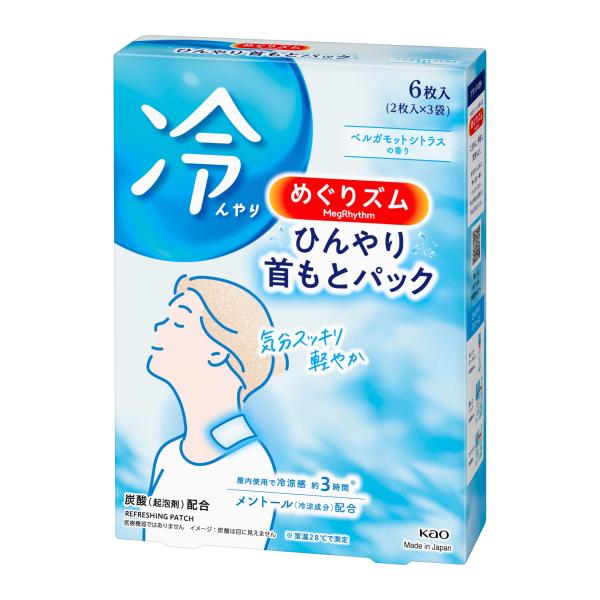 ■システム反映の都合上、ご購入後でも品切れになっている場合があります。その場合、ご登録のメールアドレスに通知致します。必ずご確認をお願いします。■サイズ・カラー等の記載が無い場合や複数記載がある場合があります。ご不明点は、ご購入前にご質問く...