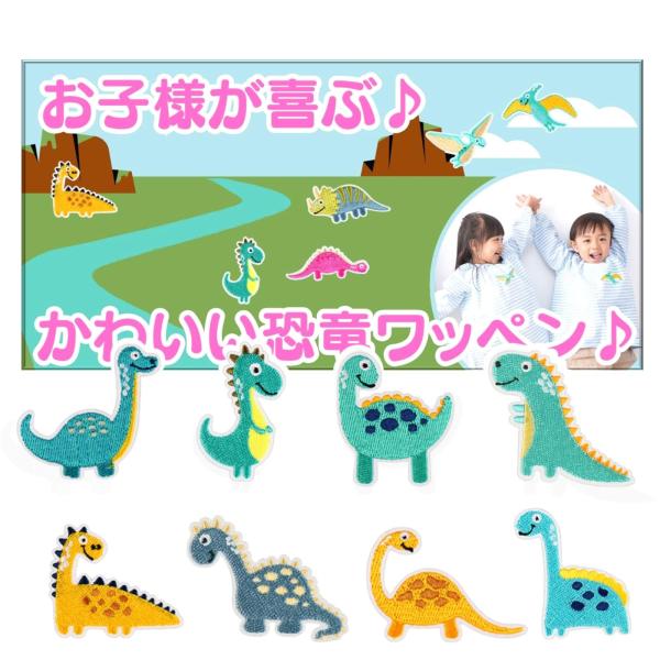 ■システム反映の都合上、ご購入後でも品切れになっている場合があります。その場合、ご登録のメールアドレスに通知致します。必ずご確認をお願いします。■サイズ・カラー等の記載が無い場合や複数記載がある場合があります。ご不明点は、ご購入前にご質問く...