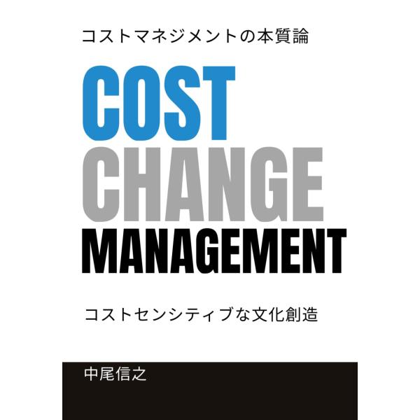 ■システム反映の都合上、ご購入後でも品切れになっている場合があります。その場合、ご登録のメールアドレスに通知致します。必ずご確認をお願いします。■サイズ・カラー等の記載が無い場合や複数記載がある場合があります。ご不明点は、ご購入前にご質問く...