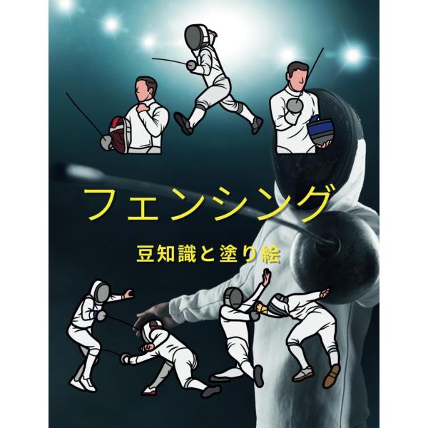 ■システム反映の都合上、ご購入後でも品切れになっている場合があります。その場合、ご登録のメールアドレスに通知致します。必ずご確認をお願いします。■サイズ・カラー等の記載が無い場合や複数記載がある場合があります。ご不明点は、ご購入前にご質問く...