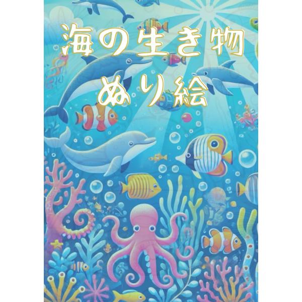 ■システム反映の都合上、ご購入後でも品切れになっている場合があります。その場合、ご登録のメールアドレスに通知致します。必ずご確認をお願いします。■サイズ・カラー等の記載が無い場合や複数記載がある場合があります。ご不明点は、ご購入前にご質問く...