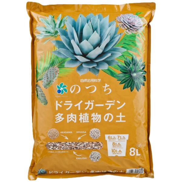 ■システム反映の都合上、ご購入後でも品切れになっている場合があります。その場合、ご登録のメールアドレスに通知致します。必ずご確認をお願いします。■サイズ・カラー等の記載が無い場合や複数記載がある場合があります。ご不明点は、ご購入前にご質問く...