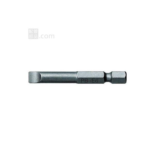 ●メーカー:PBスイスツールズ●型式:E6-100-3●刃先厚(mm):0.8●刃先幅(mm):5.5●出荷目安:5営業日以内