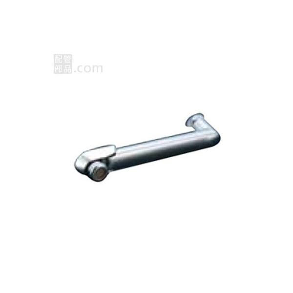 ●メーカー:LIXIL(INAX)●型式:A-3454-25●吐水口長さ:250mm●代表使用商品:ビーフィットシリーズBF-B115HS、BF-B145TS、BF-B110、BF-B192-13、BF-B192-13(H) 250mmの商...