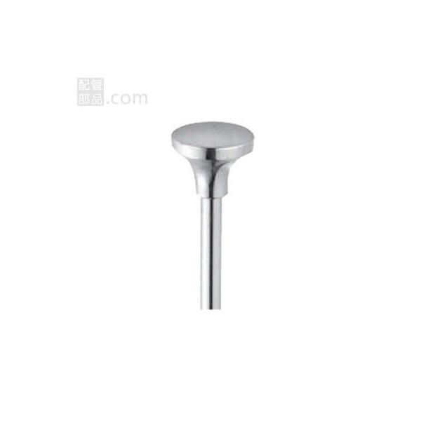 価格.com - SANEI ポップアップ引棒 H700-40 (水栓金具) 価格比較