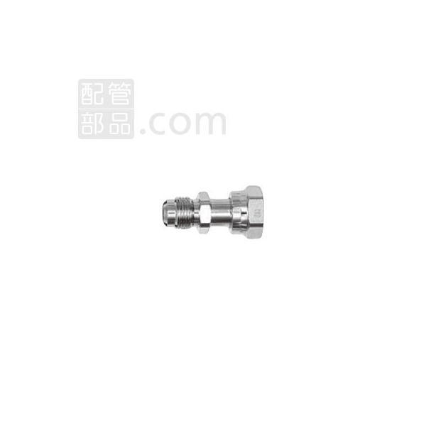 ●メーカー:光陽産業●型式:S4TW6U●出荷単位:1個●出荷目安:5営業日以内