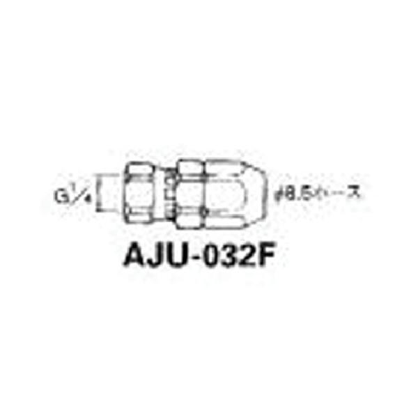 ●メーカー:アネスト岩田●型式:AJU-032F●出荷目安:3営業日以内