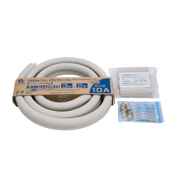 ●メーカー:タブチ●型式:UPC10-10ECO 2M●呼び径(mm):10●配管長さ×数量:2m×2●VVFケーブル:×●簡易面取り器:×●継手数量:4●継手用保温材数量:4●温水配管用シール枚数:1●出荷目安:即日出荷