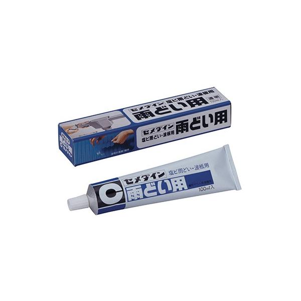 ●メーカー:セメダイン●型式:CA-118●出荷目安:3営業日以内