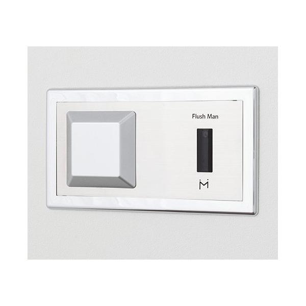 ●メーカー:ミナミサワ●型式:FM8TWD2●出荷目安:5営業日以内