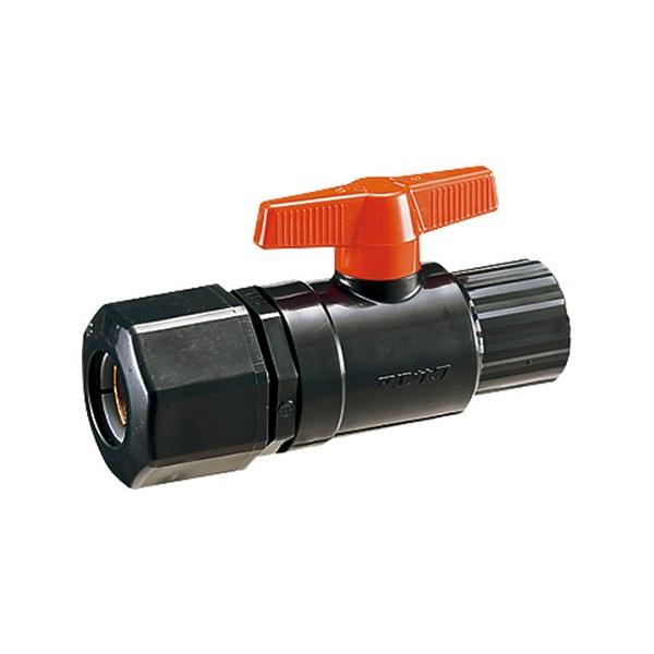 ●メーカー:前澤化成工業●型式:HI-RVA 20●出荷目安:3営業日以内