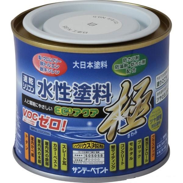 ●メーカー:サンデーペイント●型式:＃271030●カラー:青●出荷目安:5営業日以内