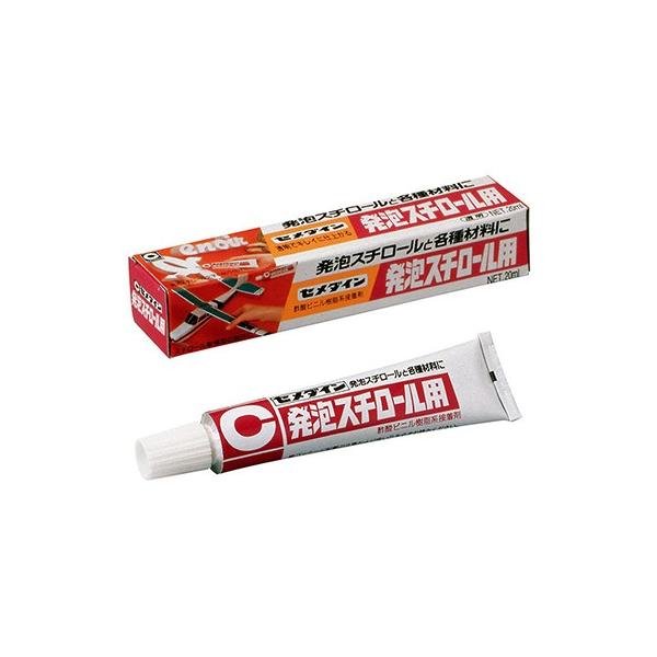 ●メーカー:セメダイン●型式:CA-196●内容量:20mL●出荷目安:3営業日以内