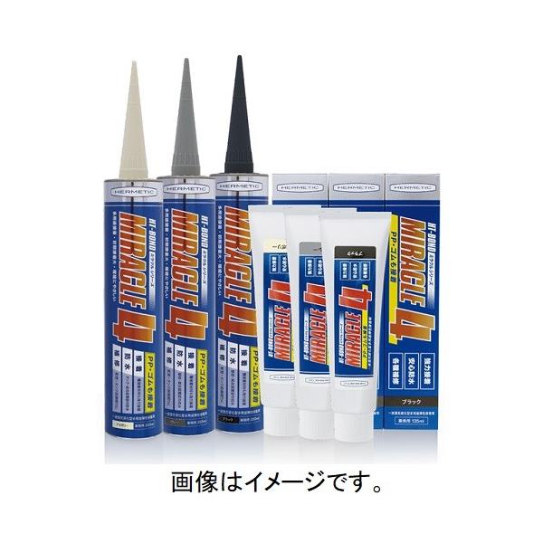 ●メーカー:ヘルメチック●型式:Miracle4-PP アイボリー●内容量:135mlチューブ●色調:アイボリー●出荷目安:3営業日以内