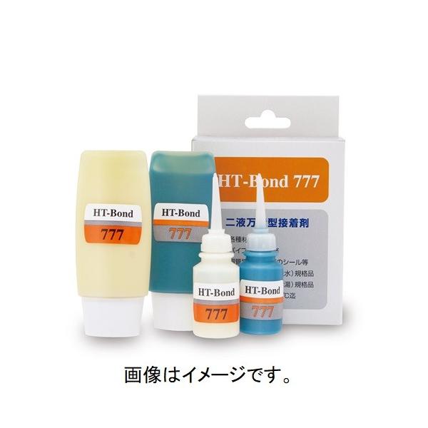 ●メーカー:ヘルメチック●型式:HT-Bond 777●内容量:30gセット●出荷目安:3営業日以内