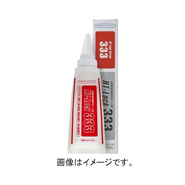 ●メーカー:ヘルメチック●型式:HT-Lock 333●内容量:100gチューブ●色調:淡黄褐色●出荷目安:3営業日以内