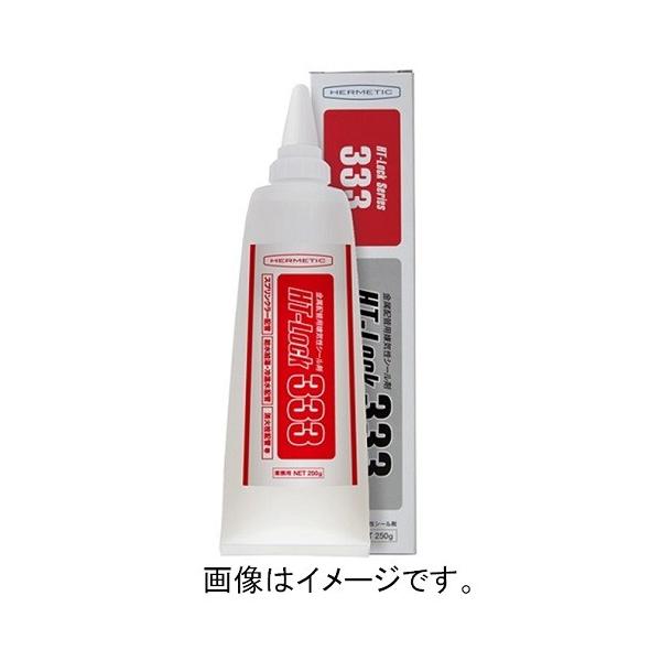 ●メーカー:ヘルメチック●型式:HT-Lock 333●内容量:250gチューブ●色調:淡黄褐色●出荷目安:3営業日以内