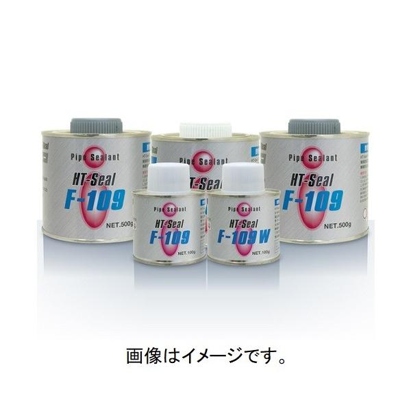 ●メーカー:ヘルメチック●型式:F-109(グレー)●内容量:100g●色調:グレー●出荷目安:3営業日以内