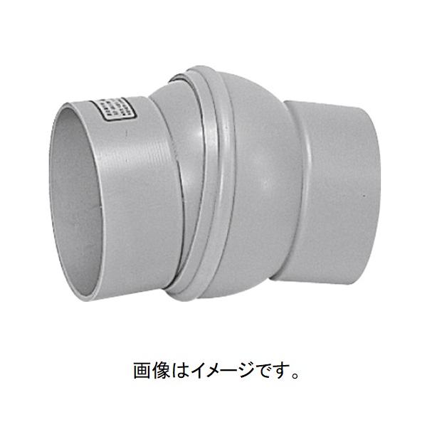 ●メーカー:前澤化成工業●型式:OJF50SX50P●呼び径:50X50●出荷目安:3営業日以内