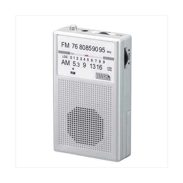 ●メーカー:ヤザワコーポレーション●型式:RD21SV●出荷目安:3営業日以内