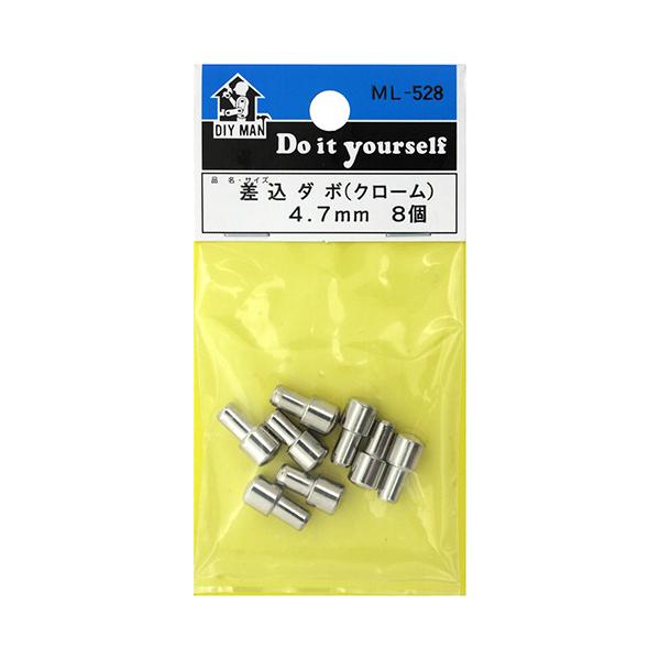 ●メーカー:和気産業●型式:ML528●サイズ(mm):25●出荷目安:5営業日以内