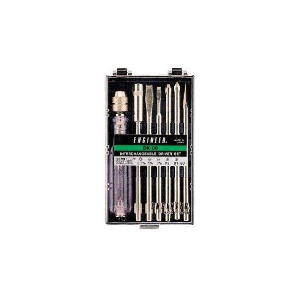 ●メーカー:エンジニア●型式:DK-06●出荷目安:5営業日以内