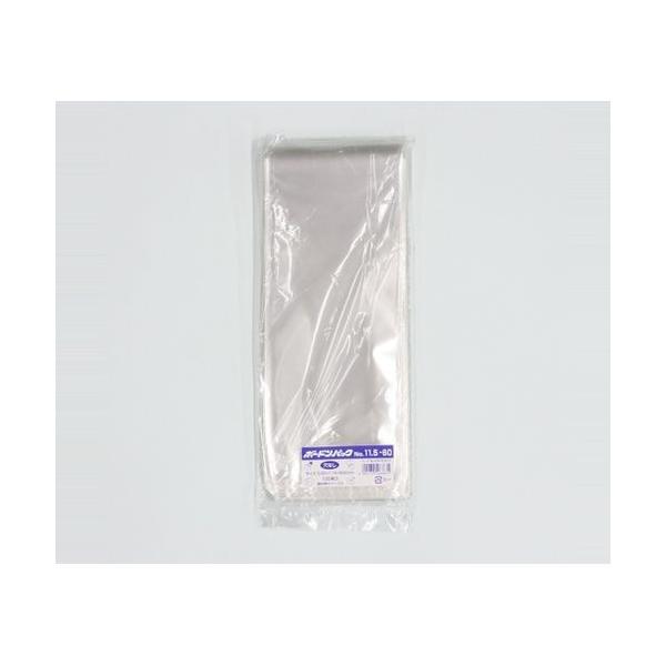 ●メーカー:シモジマ●型式:006763473●出荷目安:5営業日以内