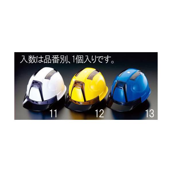 ●メーカー:エスコ●型式:EA998AD-11●梱包サイズ(mm):218×283×155●出荷目安:3営業日以内