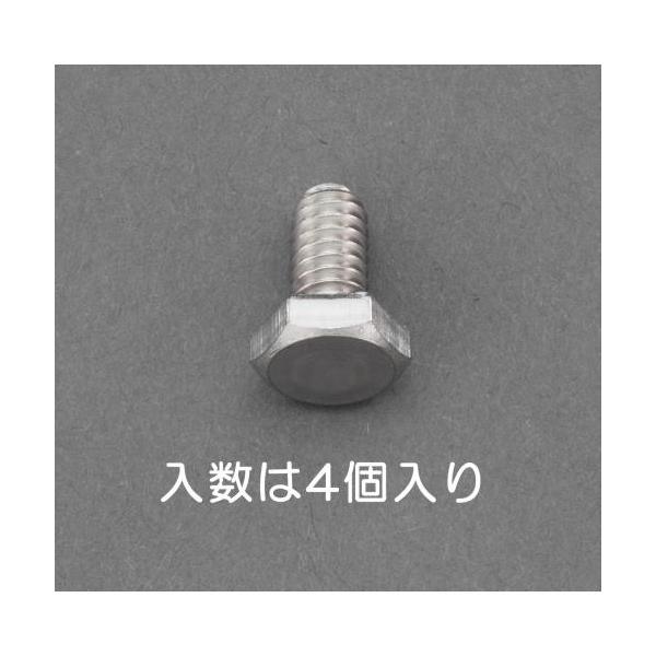 ●メーカー:エスコ●型式:EA949LC-33A（1セット:4個入）●梱包サイズ(mm):75×15×100●出荷目安:3営業日以内