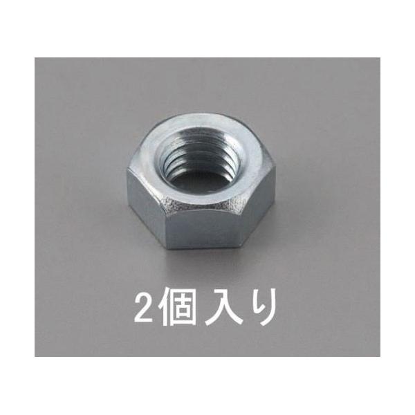 ●メーカー:エスコ●型式:EA949LS-120（1セット:2個入）●梱包サイズ(mm):80×26×50●出荷目安:3営業日以内