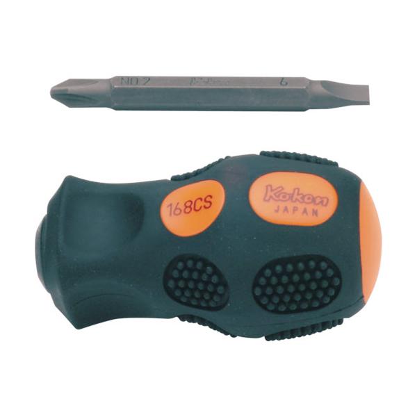 ●メーカー:山下工業研究所●型式:168CS-2X6●出荷目安:5営業日以内