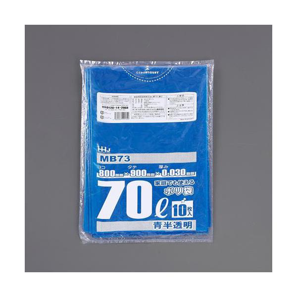 ●メーカー:エスコ●型式:EA995AD-383●梱包サイズ(mm):280×498×32●出荷目安:3営業日以内