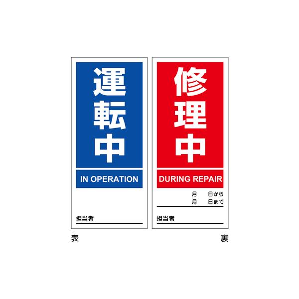 ●メーカー:日本緑十字社●型式:086202●出荷目安:3営業日以内