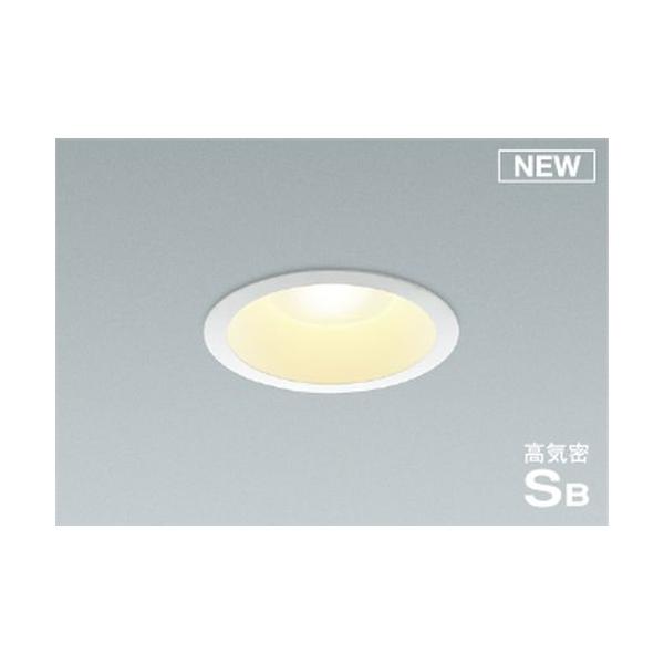 ●メーカー:コイズミ照明●型式:AD7200W27●色温度:電球色●定格光束:470lm●消費電力:4.1W●出荷目安:即日出荷