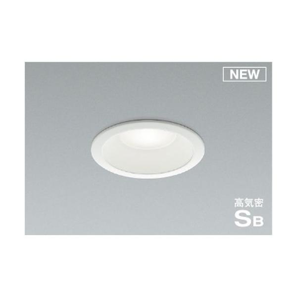 ●メーカー:コイズミ照明●型式:AD7200W50●色温度:昼白色●定格光束:510lm●消費電力:4.1W●出荷目安:即日出荷