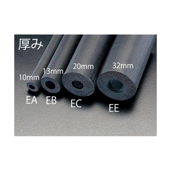 ●メーカー:エスコ●型式:EA997EA-32A（1セット:4個入）●出荷目安:3営業日以内