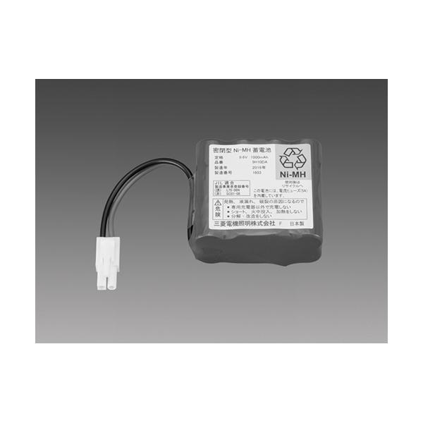 ●メーカー:三菱電機●型式:9H10DA●出荷目安:5営業日以内