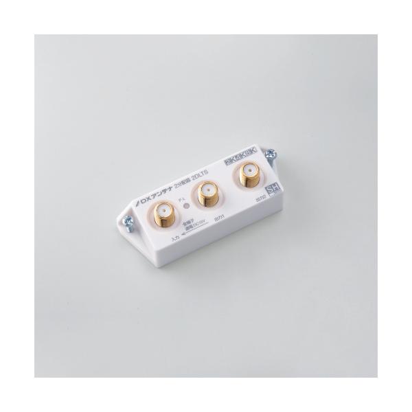 ●メーカー:DXアンテナ●型式:4DLTS(B)●分配:4●出荷目安:5営業日以内