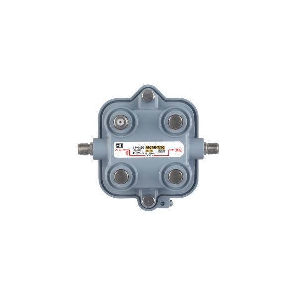 ●メーカー:DXアンテナ●型式:2CMCS●分岐:2●出荷目安:5営業日以内