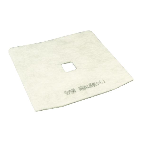 ●メーカー:高須産業●型式:FH-150KRFC（1セット:5枚入）●入数(枚):5●出荷目安:5営業日以内